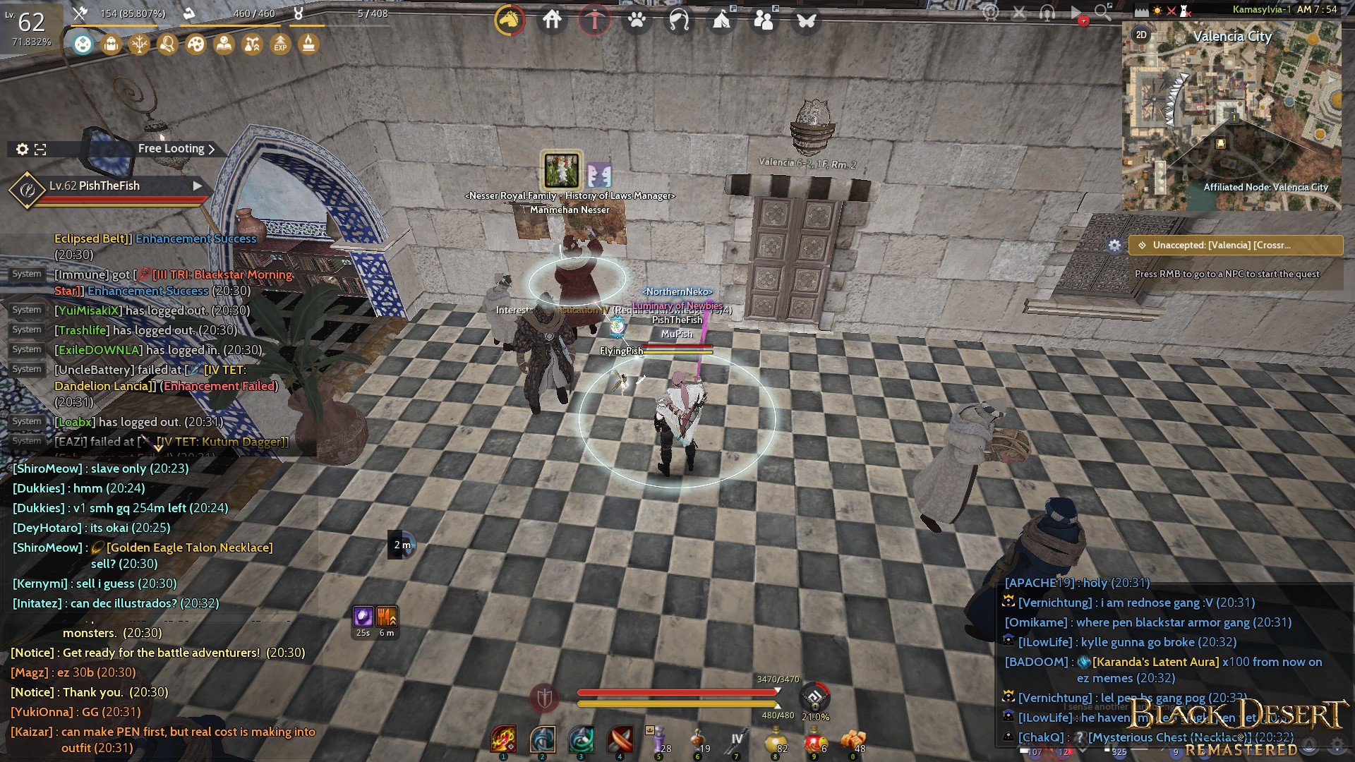 [Game Play] Nouver outfit exchange | Black Desert Asia (TH/SEA)