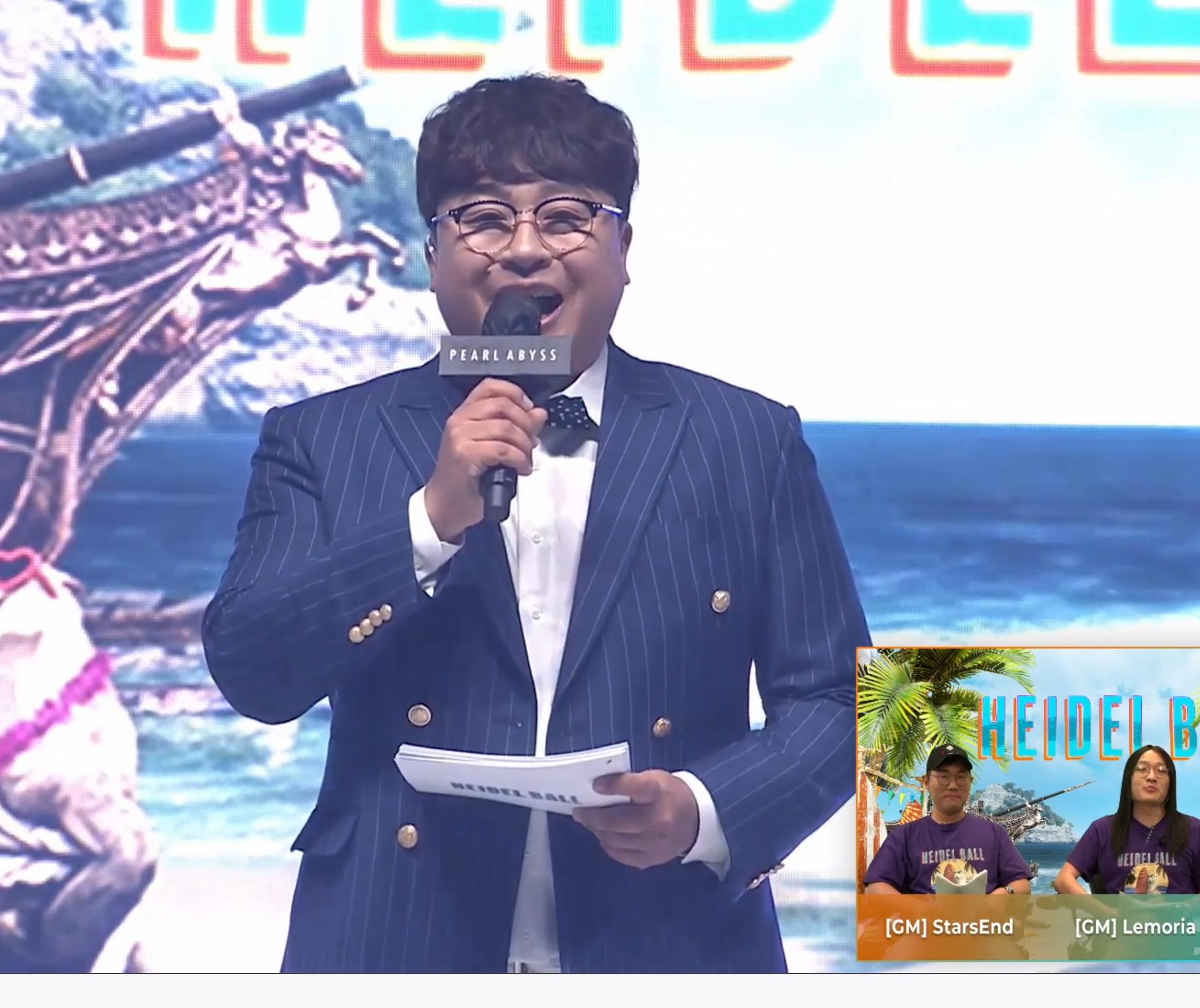 [Screenshots & Clips] [2021 Heidel Ball]