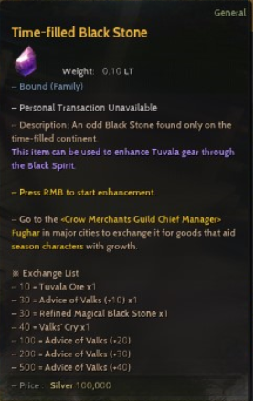 [Game Play] [Season Server] Beginner's guide on Tuvala Gears | Black ...