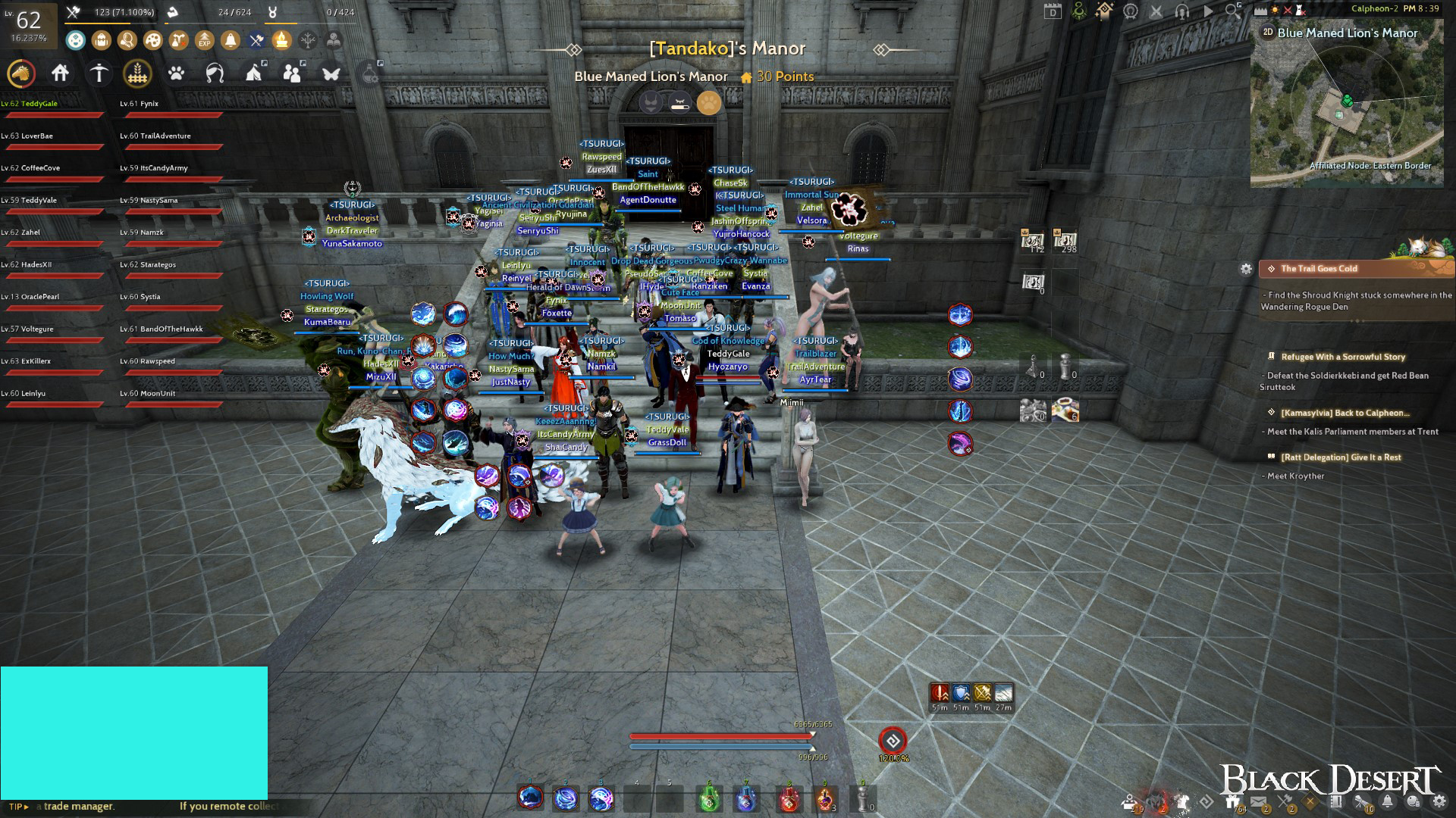 [Screenshots & Clips] [Guild] TSURUGI - Gathering at our Guild Master's ...