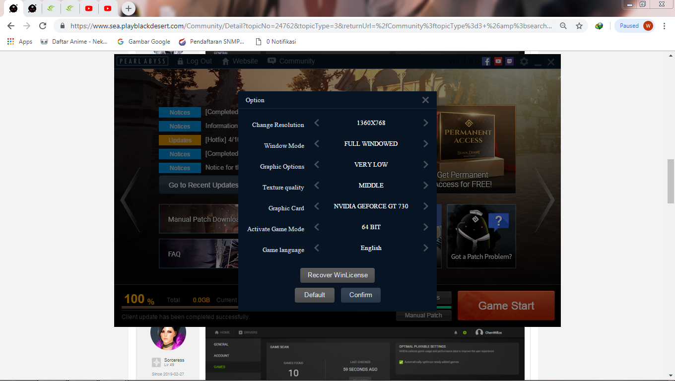 [General Gameplay] geforce experience problem!