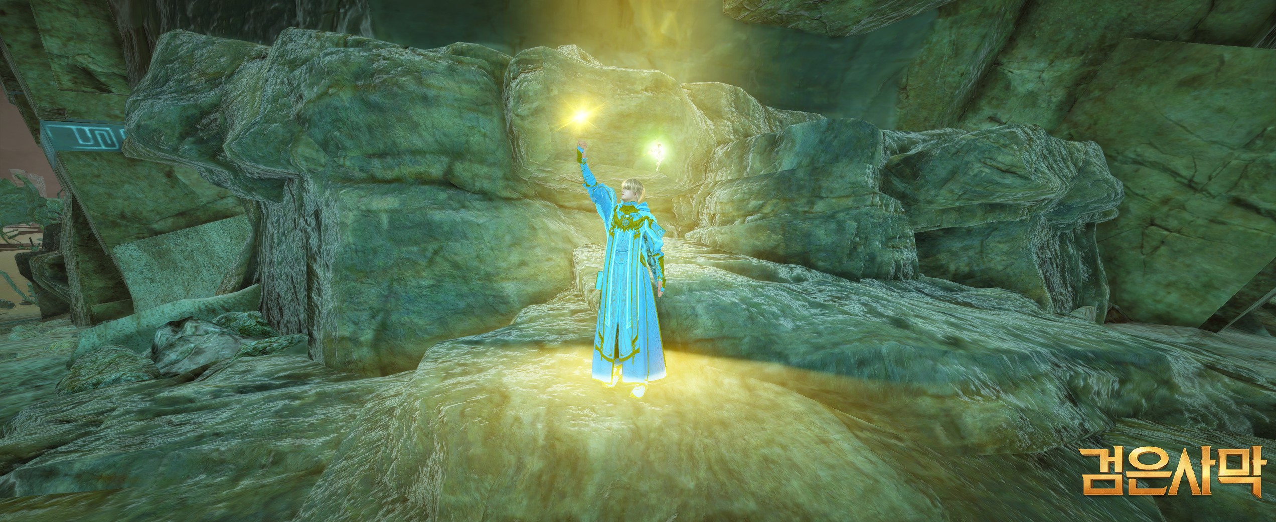 [Screenshots & Clips] [Wizard] calling for RNG | Black Desert Asia (TH/SEA)