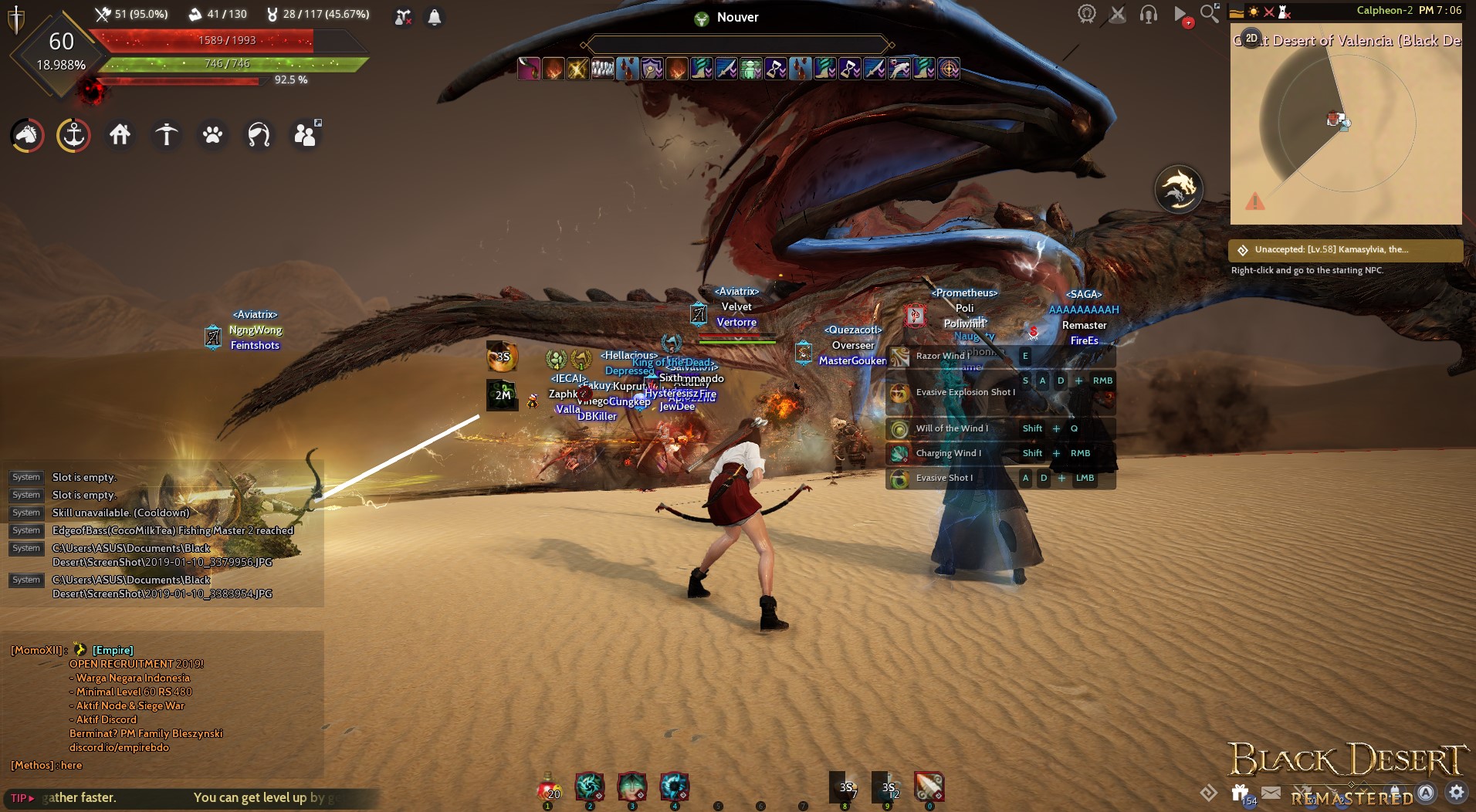 [Screenshots & Clips] [Black Desert 1st Anniversary] Nouver | Black ...