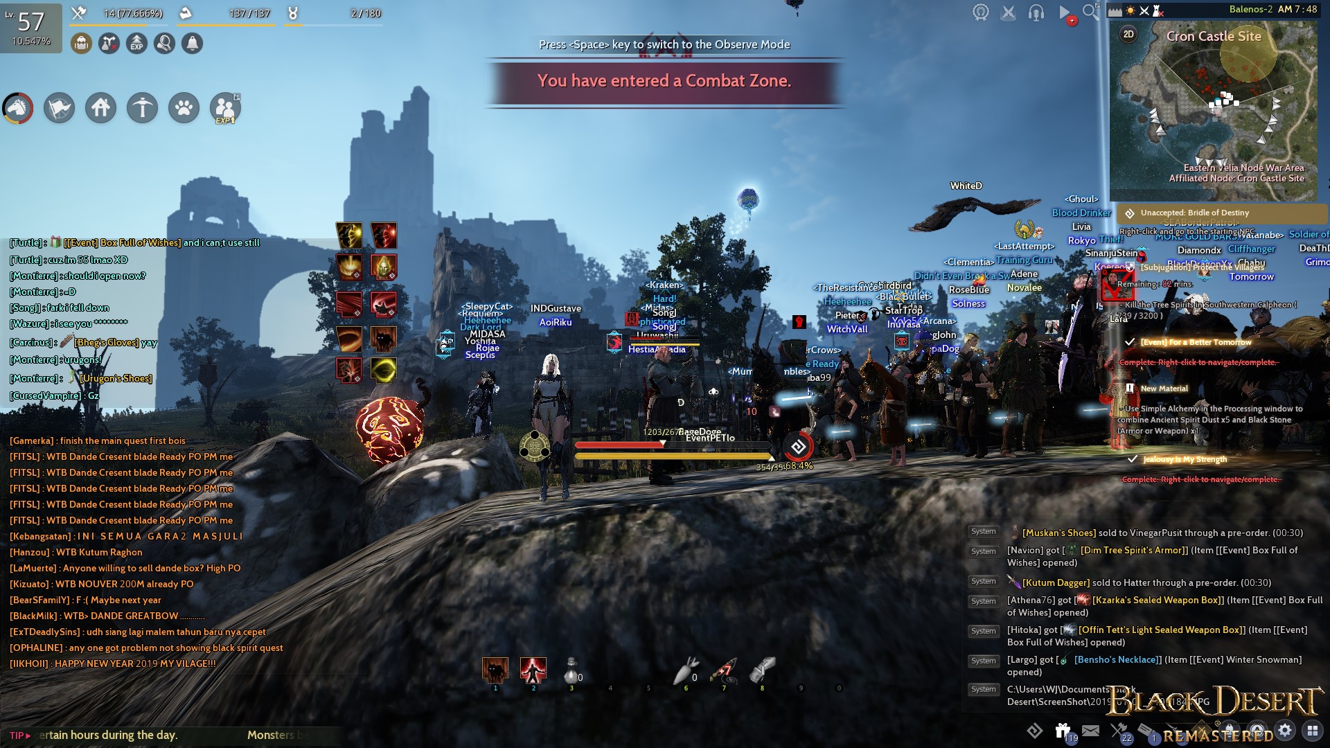 [Screenshots & Clips] [Black Desert 1st Anniversary] My first!