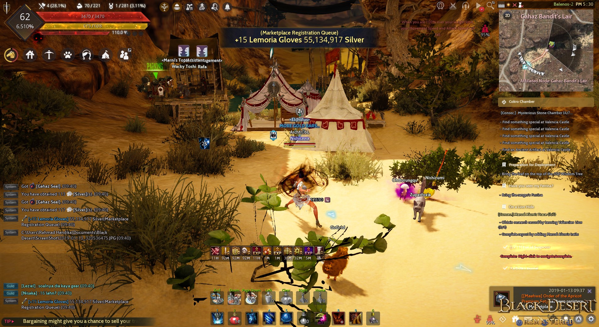 [Screenshots & Clips] [Black Desert 1st Anniversary] gahaz day | Black ...