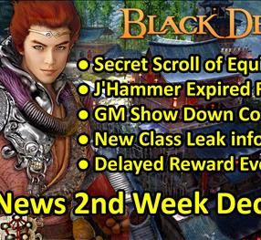 [Game Play] Secret Scroll of Equilibrium, Code (Dec BDO News)