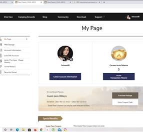 [General Gameplay] permanent access | Black Desert Asia (TH/SEA)