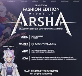[Game Play] [Fashion Edition] Arena of Arsha
