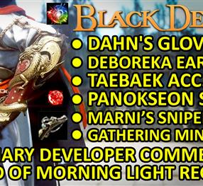 [Game Play] Dahn's Gloves, Deboreka Earring, Taebaek Accesories, Panokseon Ship, Life Skill ...