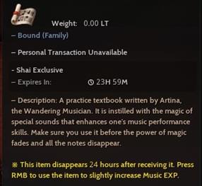 [Game Play] Shai Music Talent Daily Quest