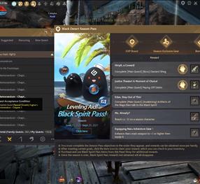 [General Gameplay] Unable to claim season pass rewards | Black Desert ...