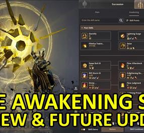 [Game Play] SAGE Awakening Skill Review Guide & Future Update | Black ...