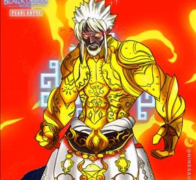 [Fan Art] STRIKER BLAZING INFERNO 🔥