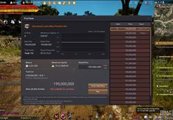 [General Gameplay] Currency Exchange Suggestion | Black Desert Asia (TH ...