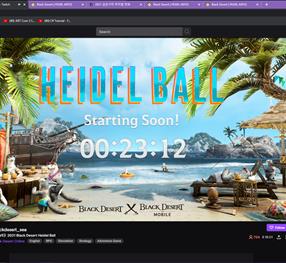 [Screenshots & Clips] [2021 Heidel Ball] Watching Heidel Ball | Black ...