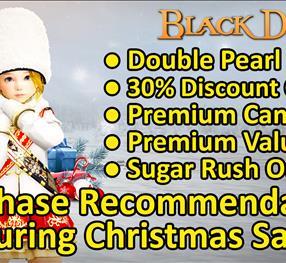 [Game Play] Sugar Rush Outfit, Double Pearl Box, 30% Disc Coup