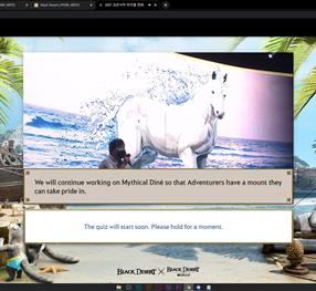 [Screenshots & Clips] [2021 Heidel Ball] Mythical Dine | Black Desert ...