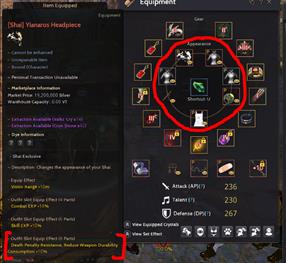 [Feedback] Shai Awakening Weapon!!