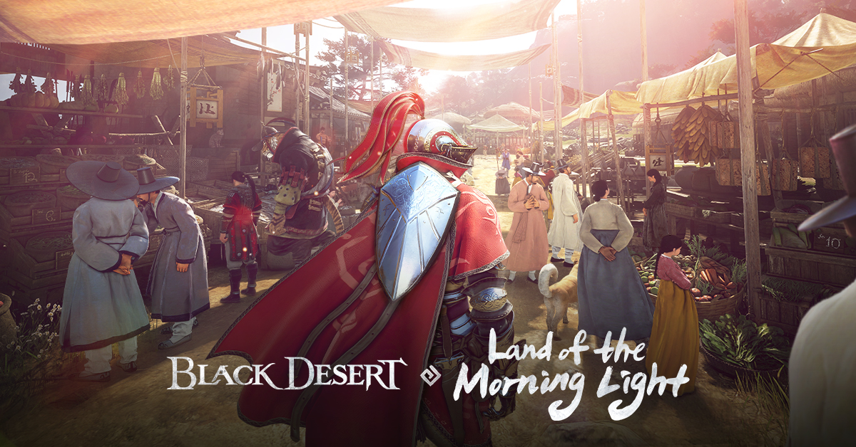 Acoin | Black Desert Southeast Asia