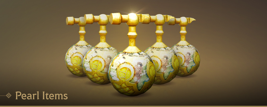 [Pearl Shop] April 1, 2020 (Wed) New items in the Pearl Shop