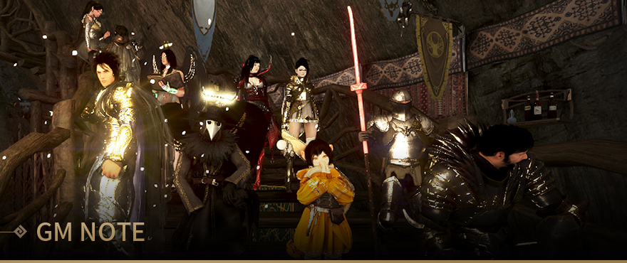 [GM Notes] Guild Interview - Pastries