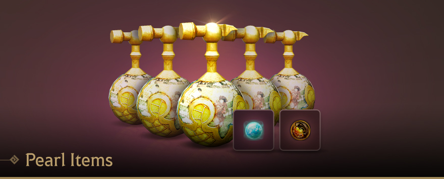 [Pearl Shop] April 29, 2020 (Wed) New items in the Pearl Shop | Black ...