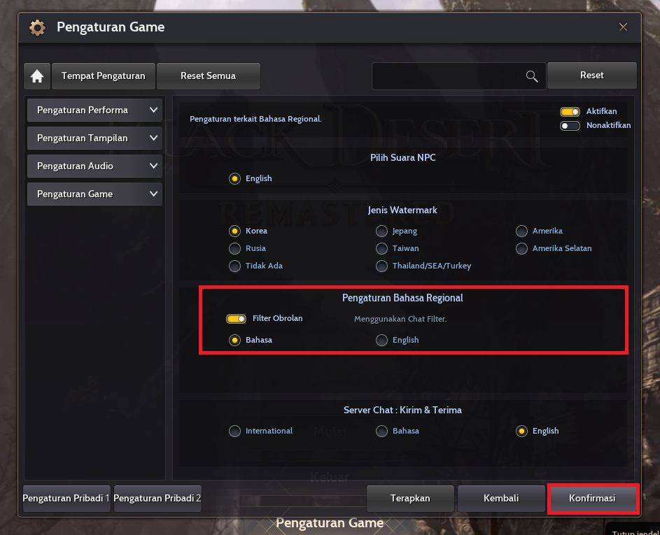 [Notices] How to resolve the NPGL Init Error: 120 Error