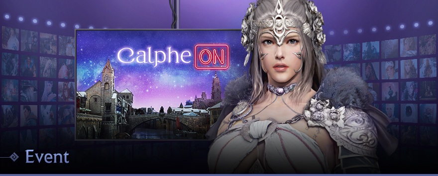 [Events] Watch the CalpheON Ball & Take Home a Calpheon Edition ...