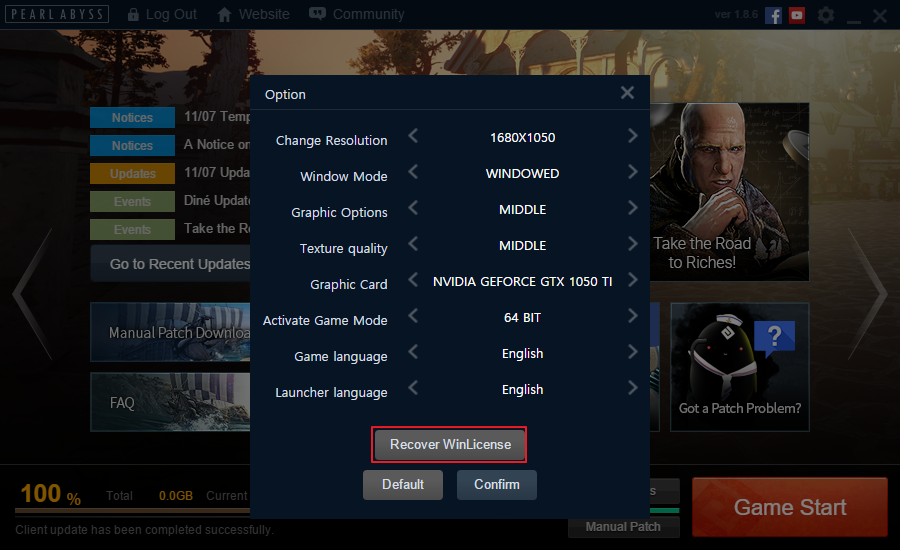 [Notices] Implementation of Client Authentication System