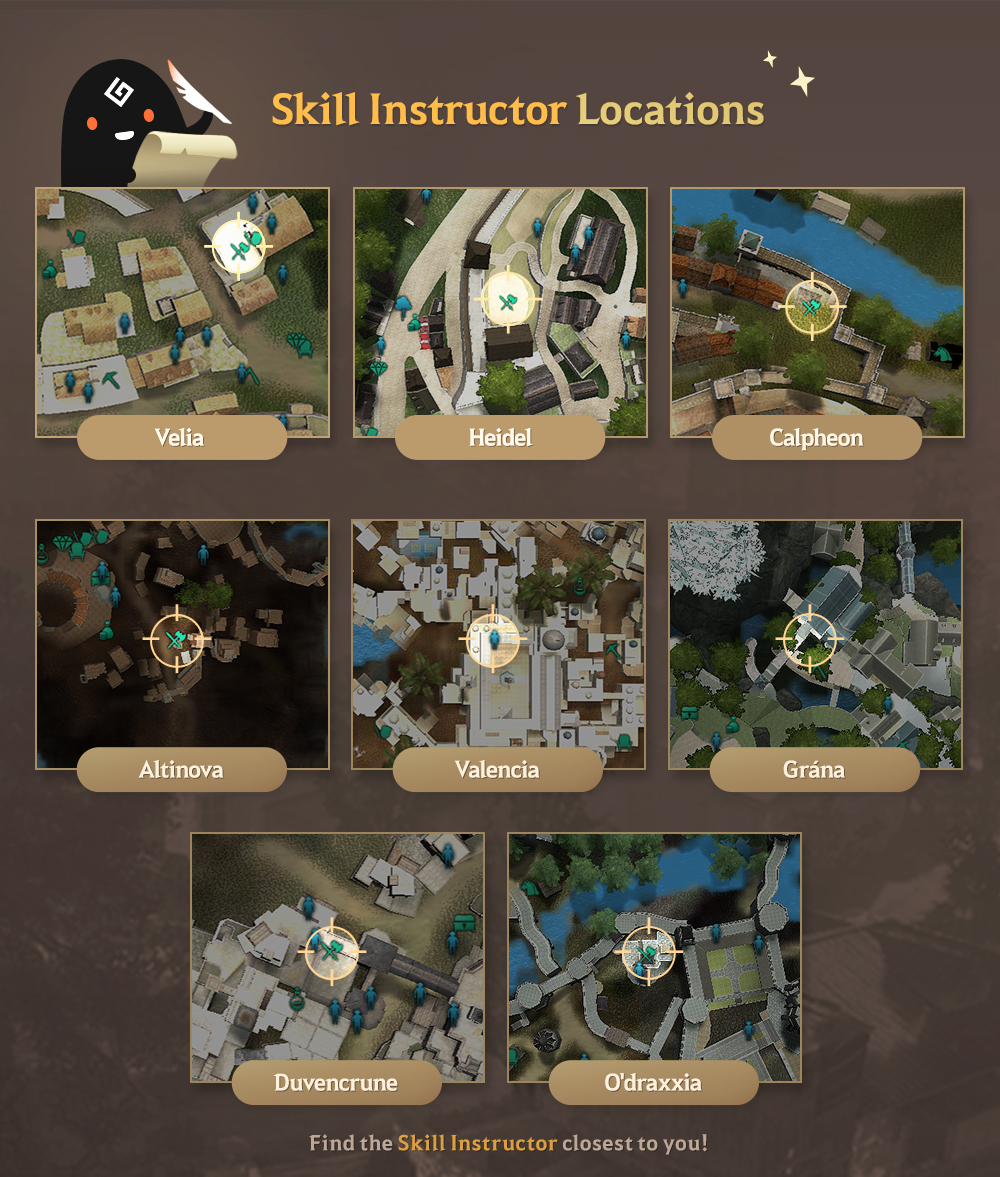 [Events] A Gift for Skill Instructors!