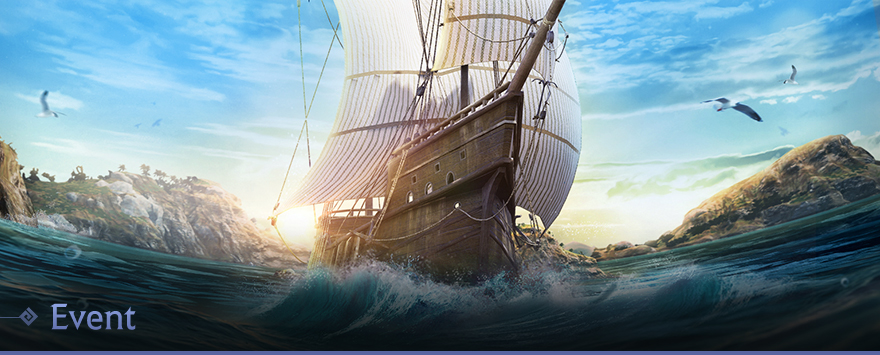 [Events] Great Expedition Anniversary Celebration! | Black Desert Asia ...