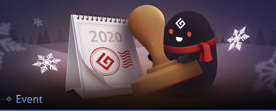 [Events] Daily Login Rewards!