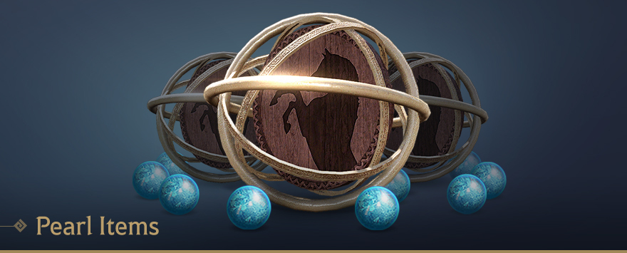 [Pearl Shop] April 7, 2021 (Wed) New items in the Pearl Shop | Black ...