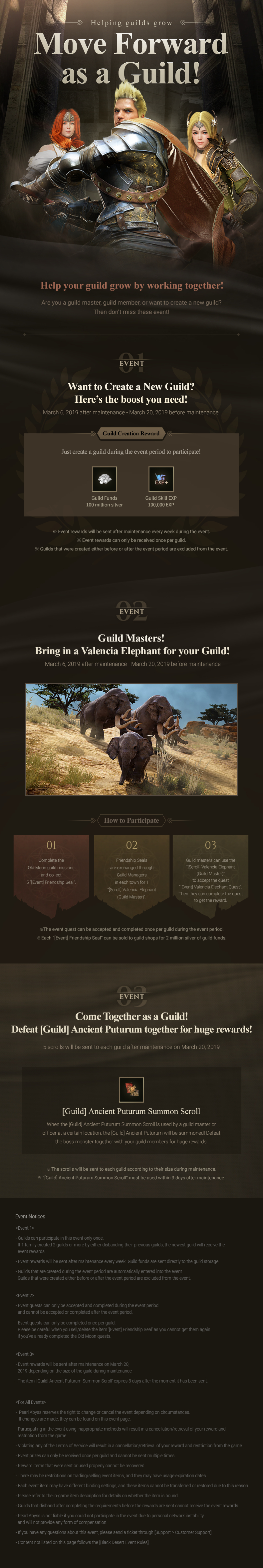 [Events] Move Forward as a Guild