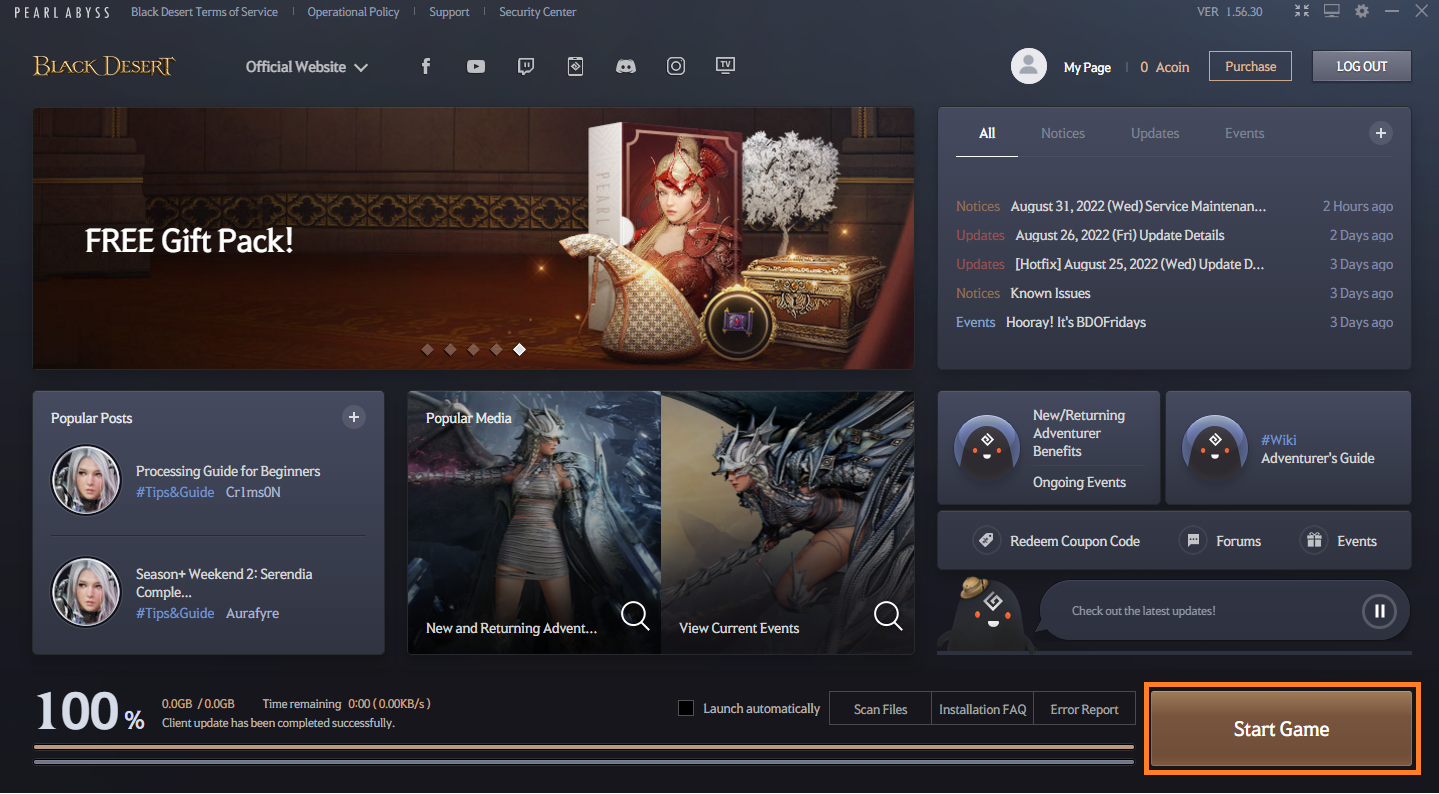 [Adventurer's Guide] Installation Guide
