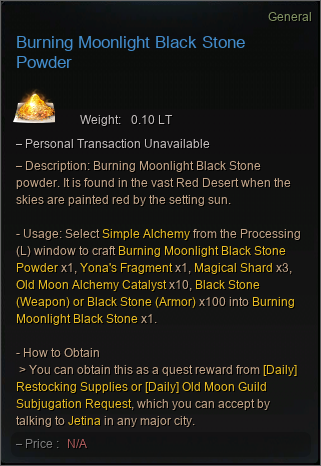 [Adventurer's Guide] Guaranteed PEN (V) Accessory