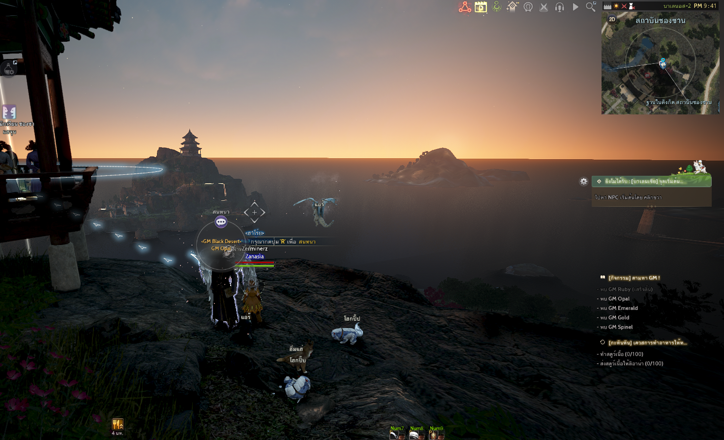 [การเล่นเกม] มาวิ่งหาGMในกิจกรรม "ตามหา GM ที่ซ่อนอยู่ในประเทศแห่งรุ่ง ...