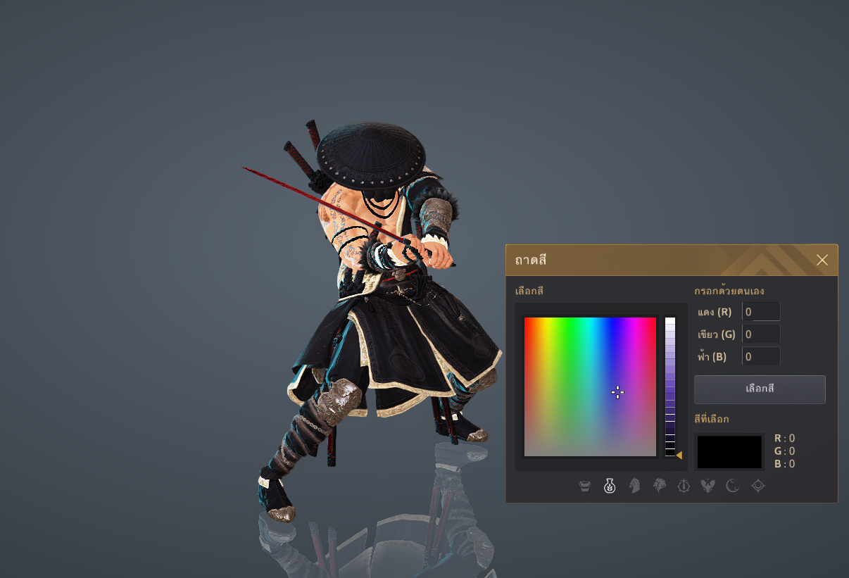 [สกรีนช็อต/วิดีโอ] [RGB] BDO Joke