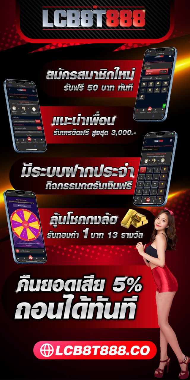 โอเอซิสแห่งความรู้ | Black Desert Asia (TH/SEA)