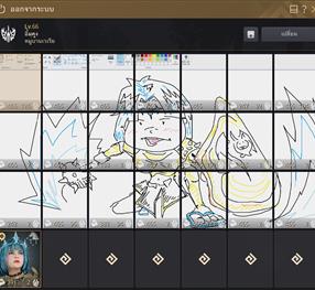 [สกรีนช็อต/วิดีโอ] [หน้าต่างตัวละคร] My Nova