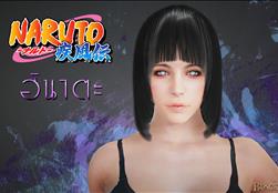 [สกรีนช็อต วิดีโอ] แต่งเล่นสนองนีท Hinata Black Desert Asia Th Sea