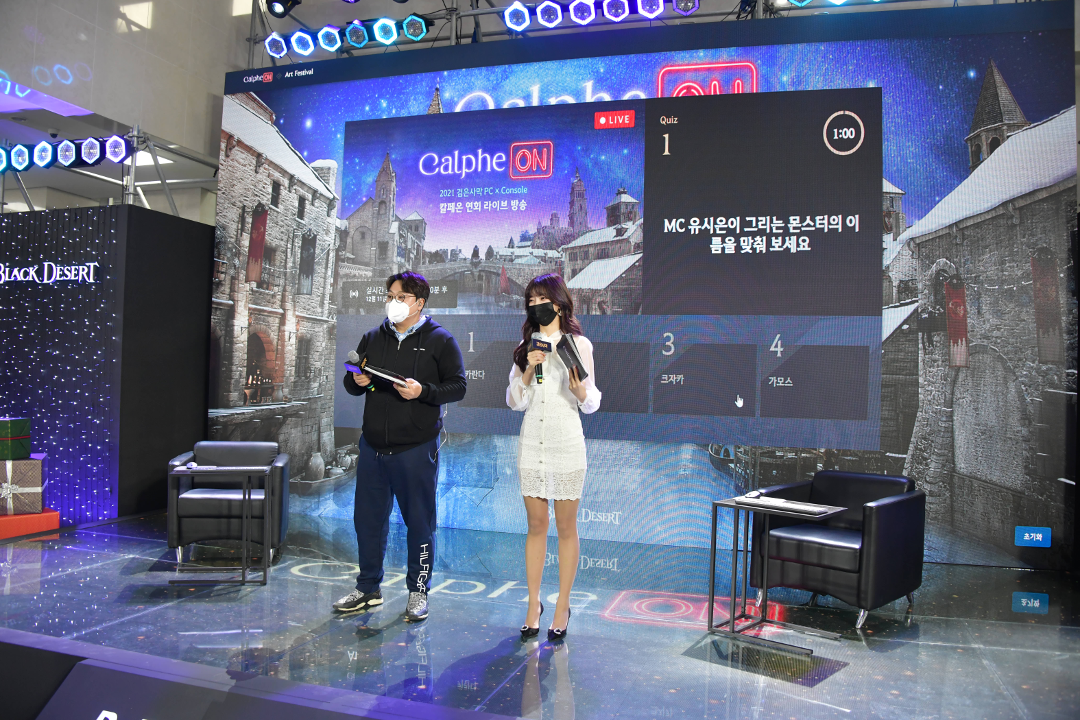 [GM Note] เก็บตกภาพจากงาน ‘Black Desert PC x Console : งานเลี้ยงคาลเพON’