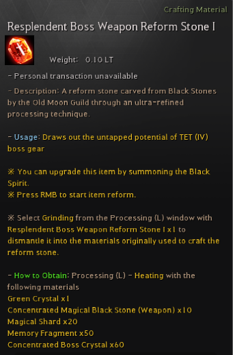 [Adventurer's Guide] Guaranteed PEN (V) Boss Gear | Black Desert Turkey ...