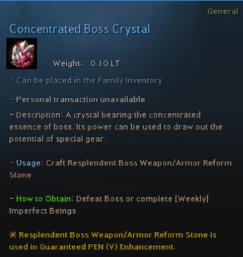 [Adventurer's Guide] Guaranteed PEN (V) Boss Gear | Black Desert Turkey ...