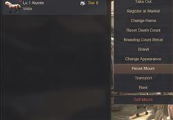 [Adventurer's Guide] Reset Mount Growth