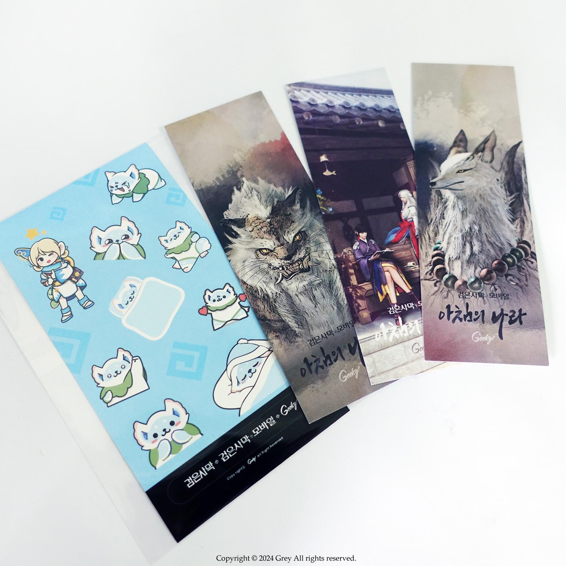 【開箱】黑色沙漠 x Geeky x 사날｜韓版十週年聯名紀念週邊｜手機殼、耳機殼、手機支架開箱 @黑色沙漠 BLACK DESERT 哈啦板 ...