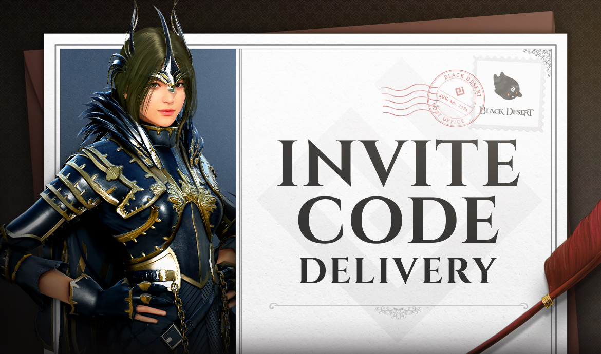 [Events] [Newsletter E-mail] Invite Code Delivery Event!