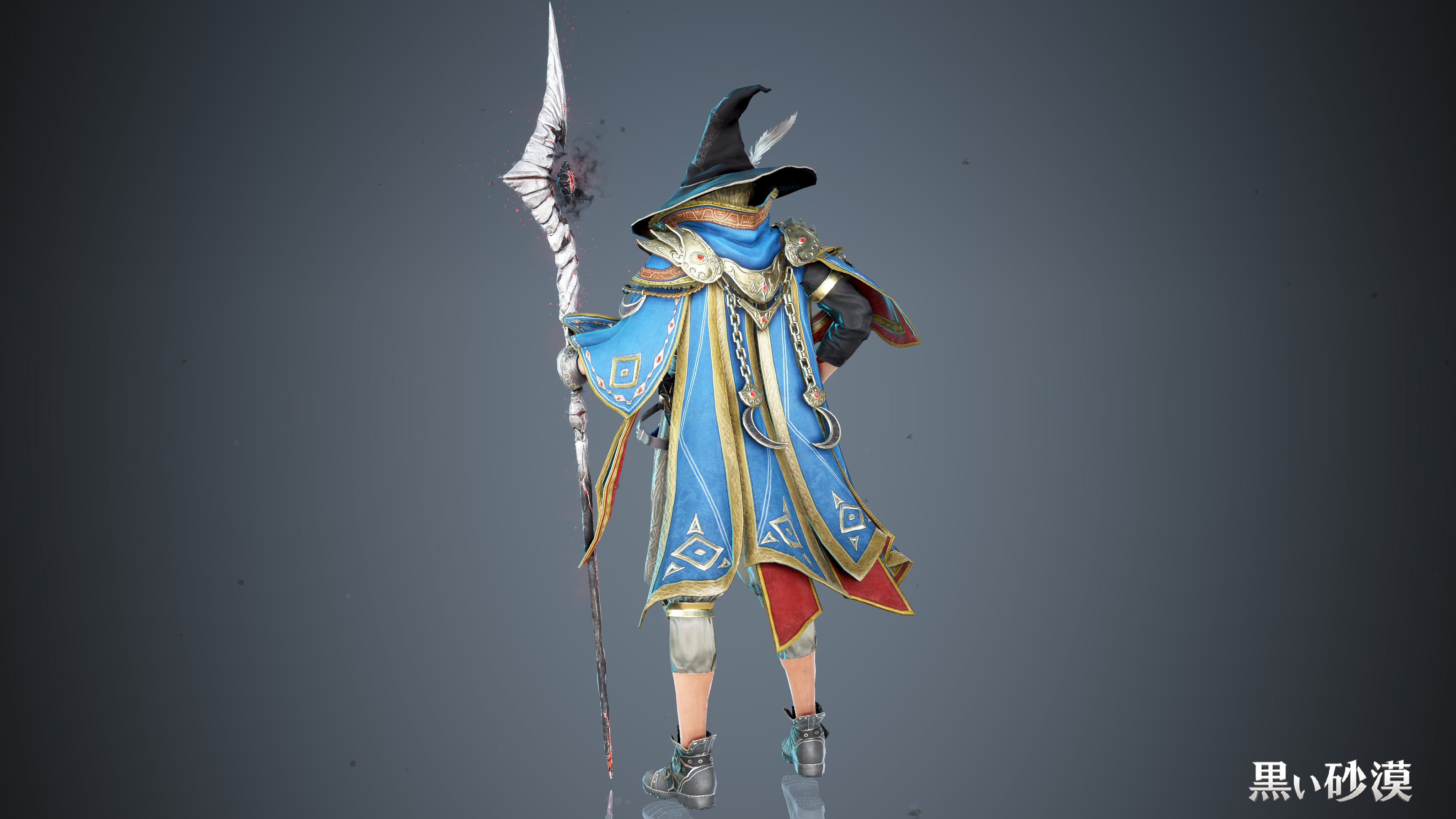 [Screenshots & Clips] [OOTD] BattleMage