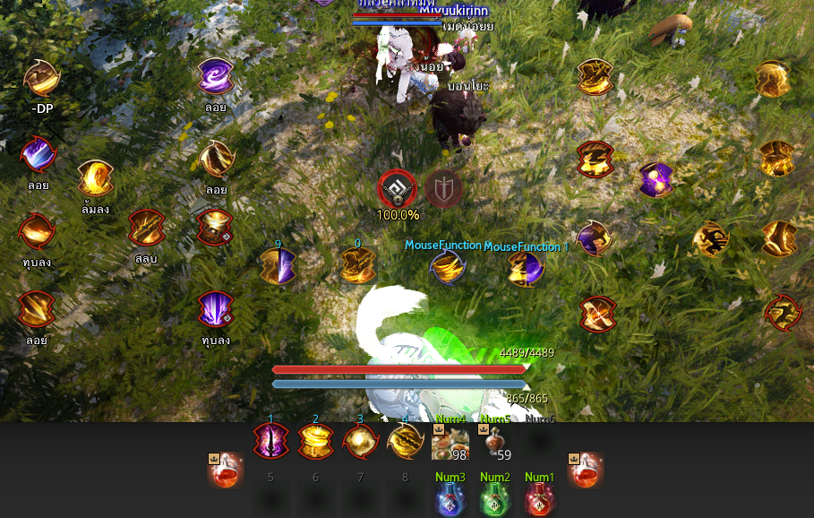 [การเล่นเกม] (วิธีแก้) load option C:\Users\User\OneDrive\????