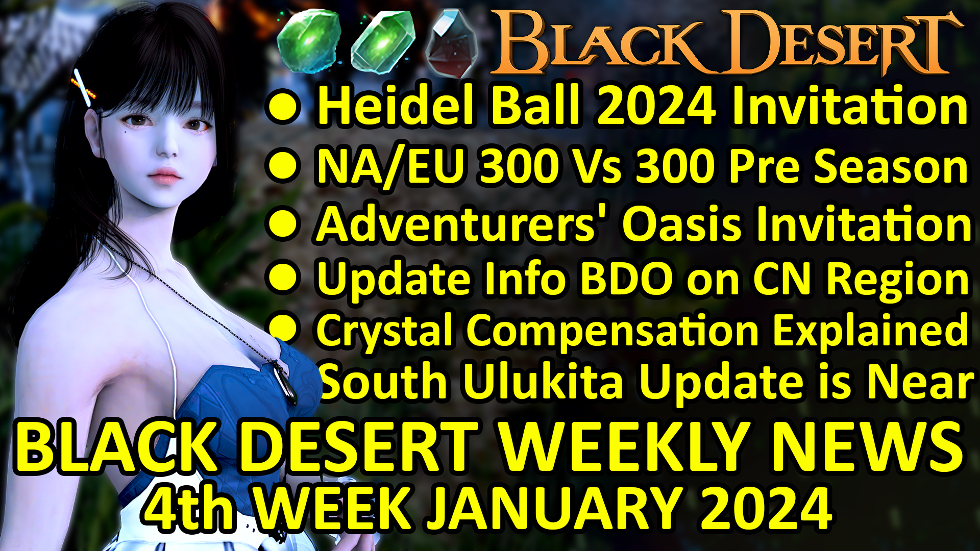 [Game Play] NEWS | Heidel Ball 2024, BDO on CN Region, Calculation Deleted Crystal, South ...